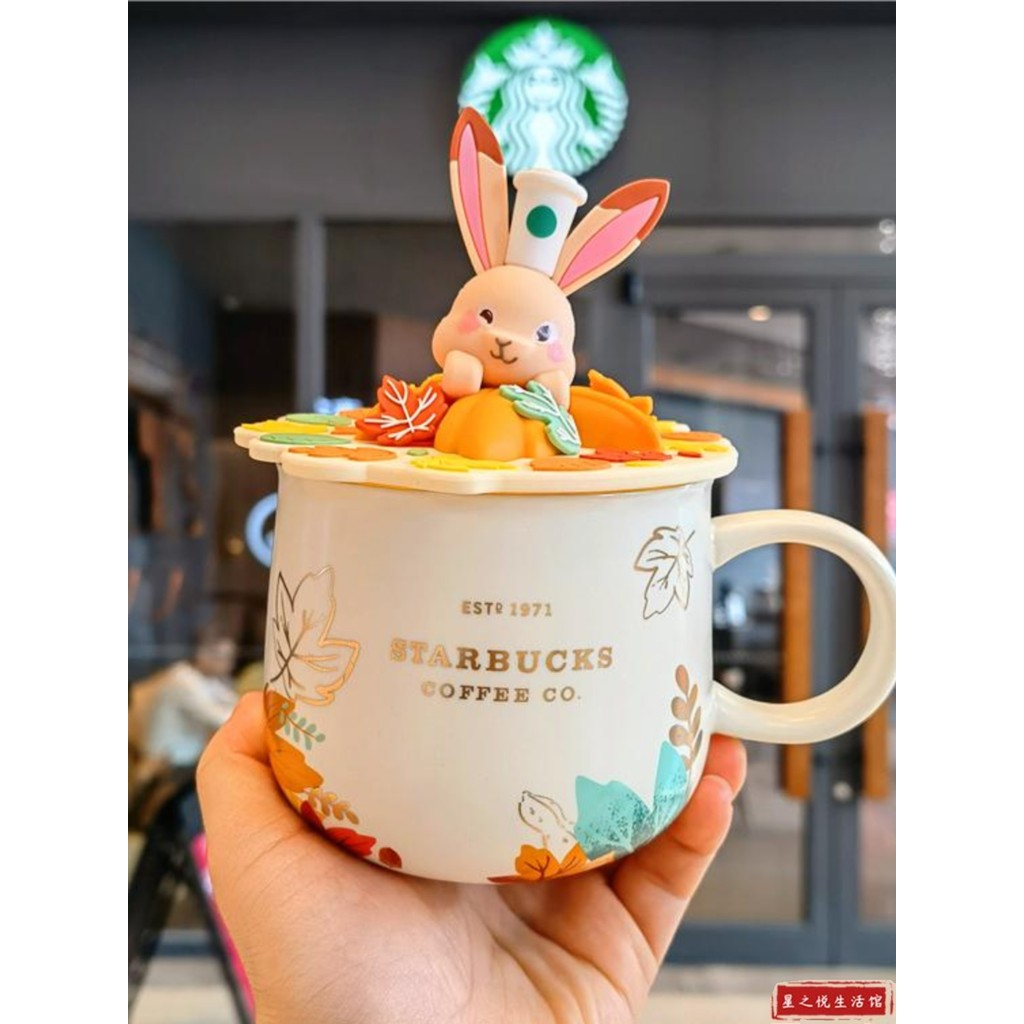 Starbucks Autumn Forest Series Slice Maple Leaf Mug Cartoon Cute Rabbit ...