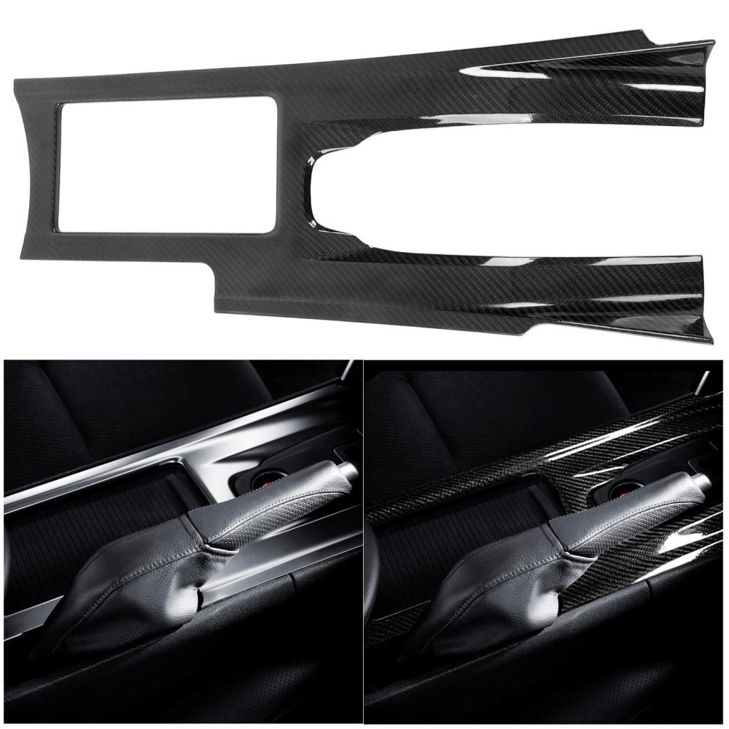 Soyoung Gear Shift Panel Cover Carbon Fiber Clear Texture Center ...