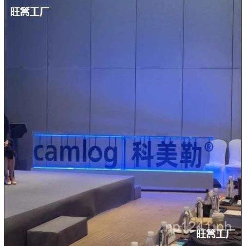 Tai Tai Ice Sculpture Props Ice Sculpture Ceremony Signing Ribbon ...
