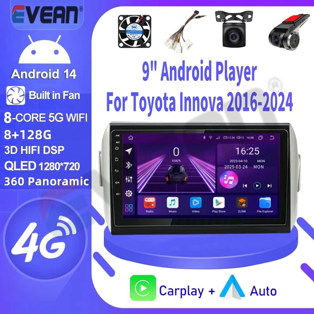 Premium 9" Android Head Unit for Toyota Innova (2016-2024) 8Core+QLED+ ...