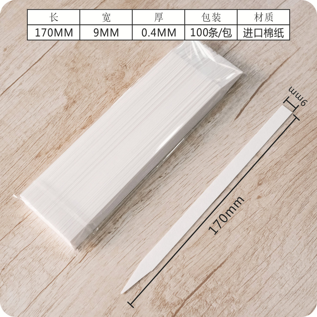 Scent Test Paper Fragrance Test Fragrance Strip Fragrance Scent Strip ...