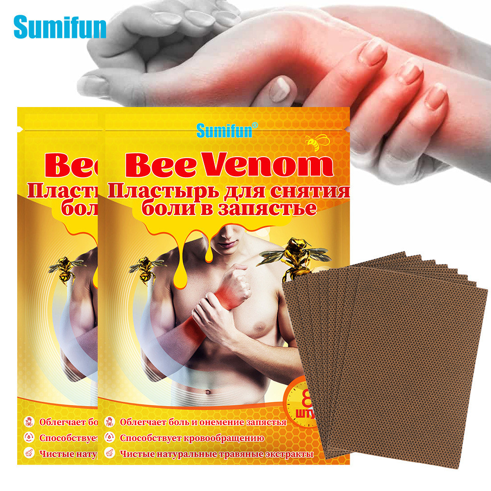 Daily Goodies#sumifun Plaster Bee Venom Wrist Pain Relief Patch Wrist Patch Tenosynovitis Patch ...