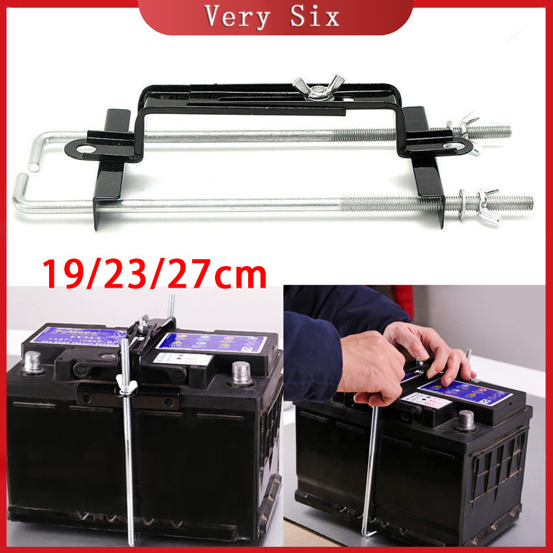 Adjustable Car Battery Holder Stabilizer Mount Rack Battery Fixed ...