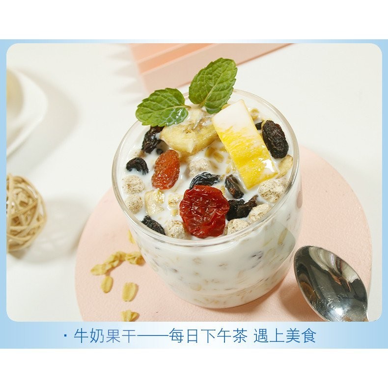 Whole Milk1LWhole Box Milk Tea Shop Coffee Garland Milk Whole Milk Pure ...