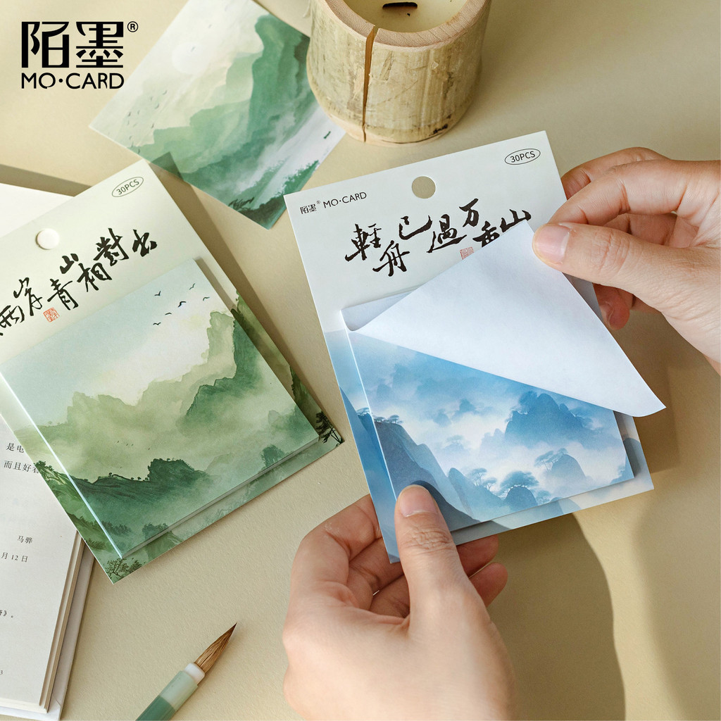 30 Sheets/pack Landscape Painting Themed Sticky Note Self-Stick Note ...