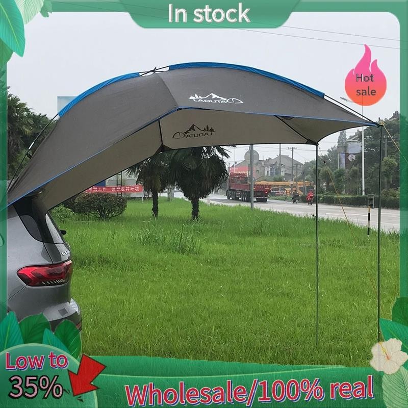 LAPUTA Portable Waterproof Car Rear Tent Outside Camping Shelter ...