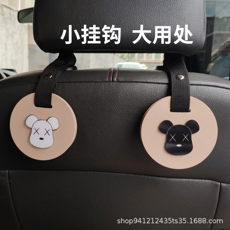 Hidden Hook Leather Hook Car Hook Car Hook Car Hook Car Hook Car Hook ...