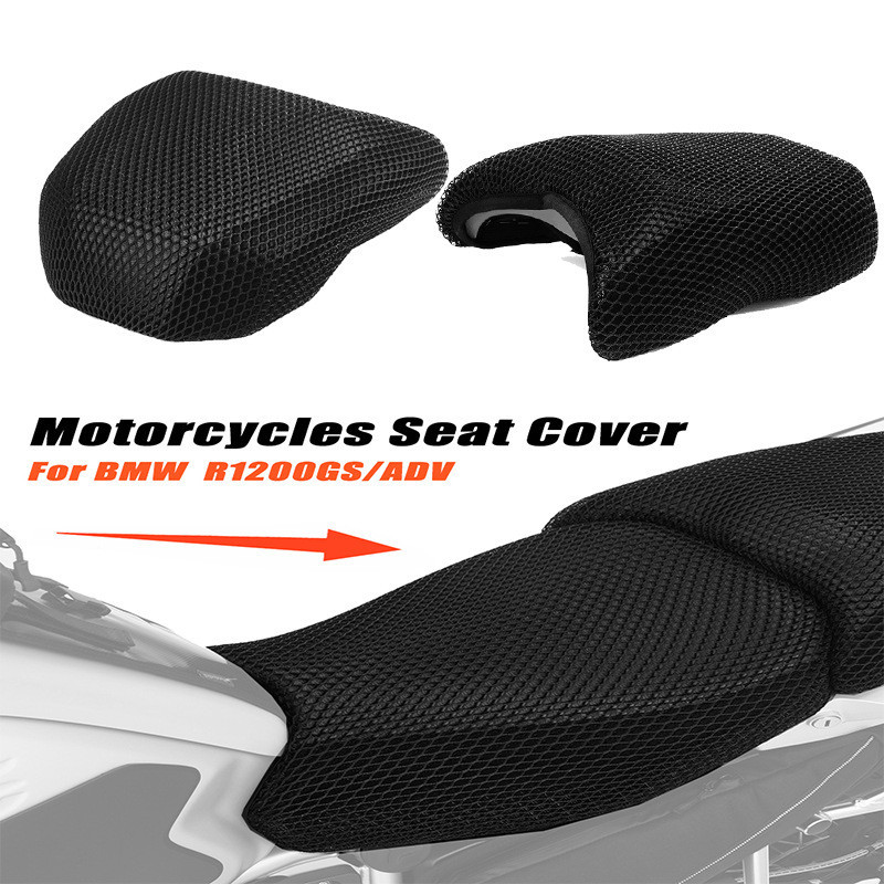 Motorcycle Mesh Breathable Heat Insulation Cushion Cushion Cover for ...