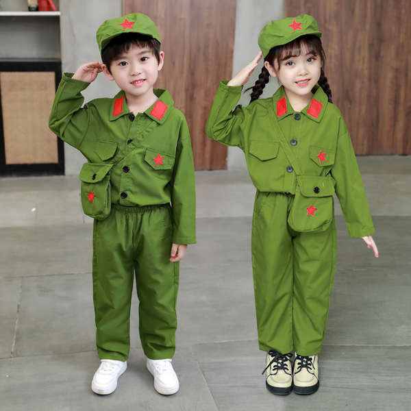 Children's Military Uniform Performance Uniform Day 1 Kindergarten ...