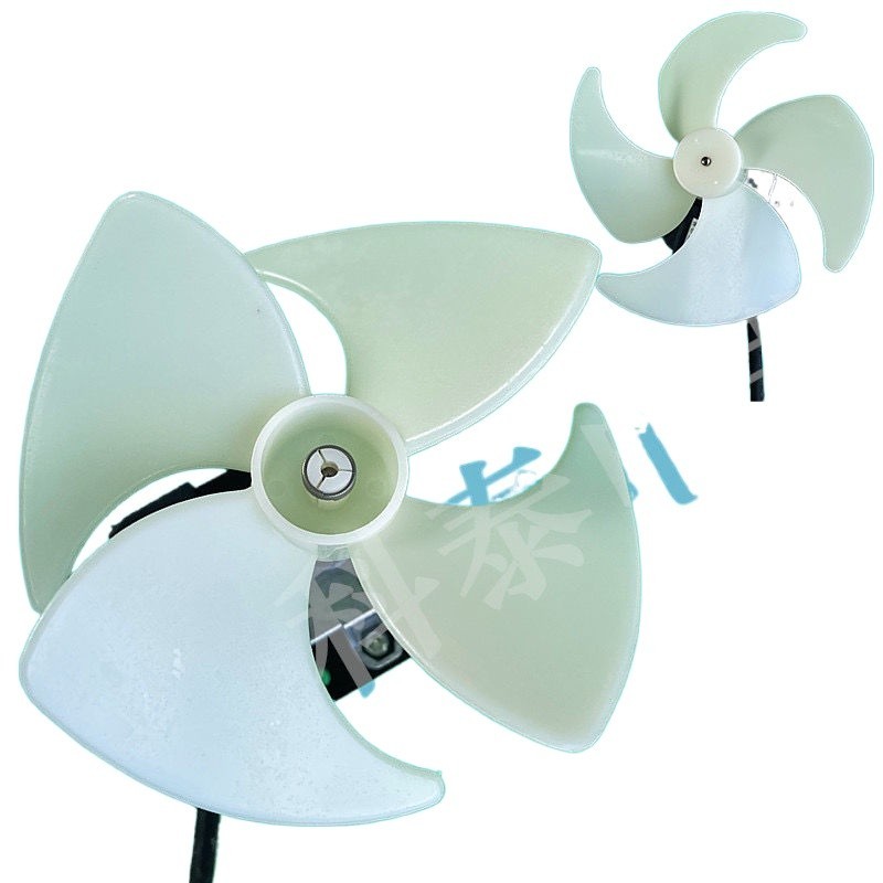 Multi-brand refrigerator freezer freezer motor compressor cooling fan ...