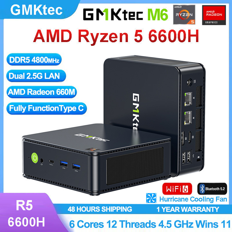 GMK M6 Mini PC AMD R5 6600H DDR5 SSD Win 11 PRO USB4 Dual 2.5G LAN Office Computer Gaming ...