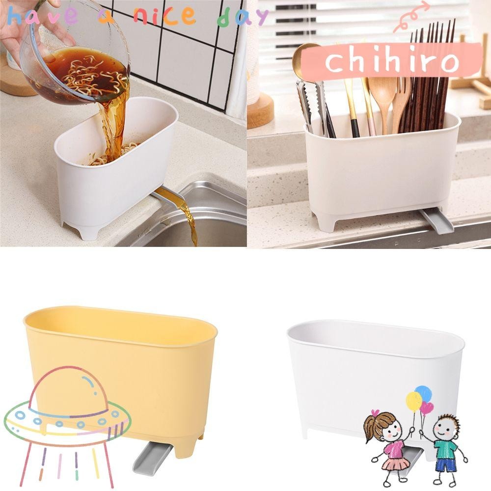 CHIHIRO1 Drain Bucket Household Multifunctional Food Residue Storage ...