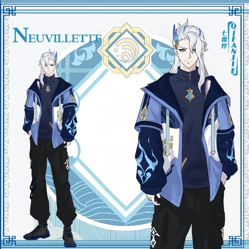 Genshin Impact Neuvillette Cosplay Costume New Character Iudex of ...