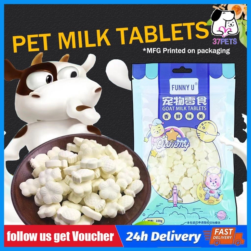 Pet Treats Milk Calcium Tablets Dog Cheese Snacks to Promote Pet's ...