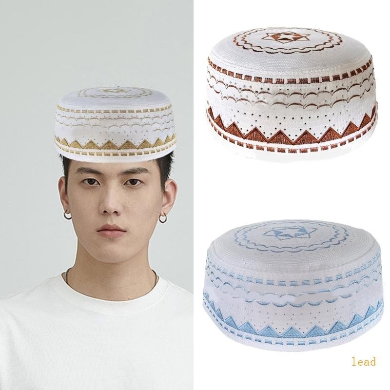 lead Taqiyah Cap Muslim Men Prayer Hat Traditional Saudi Arabia Islamic ...