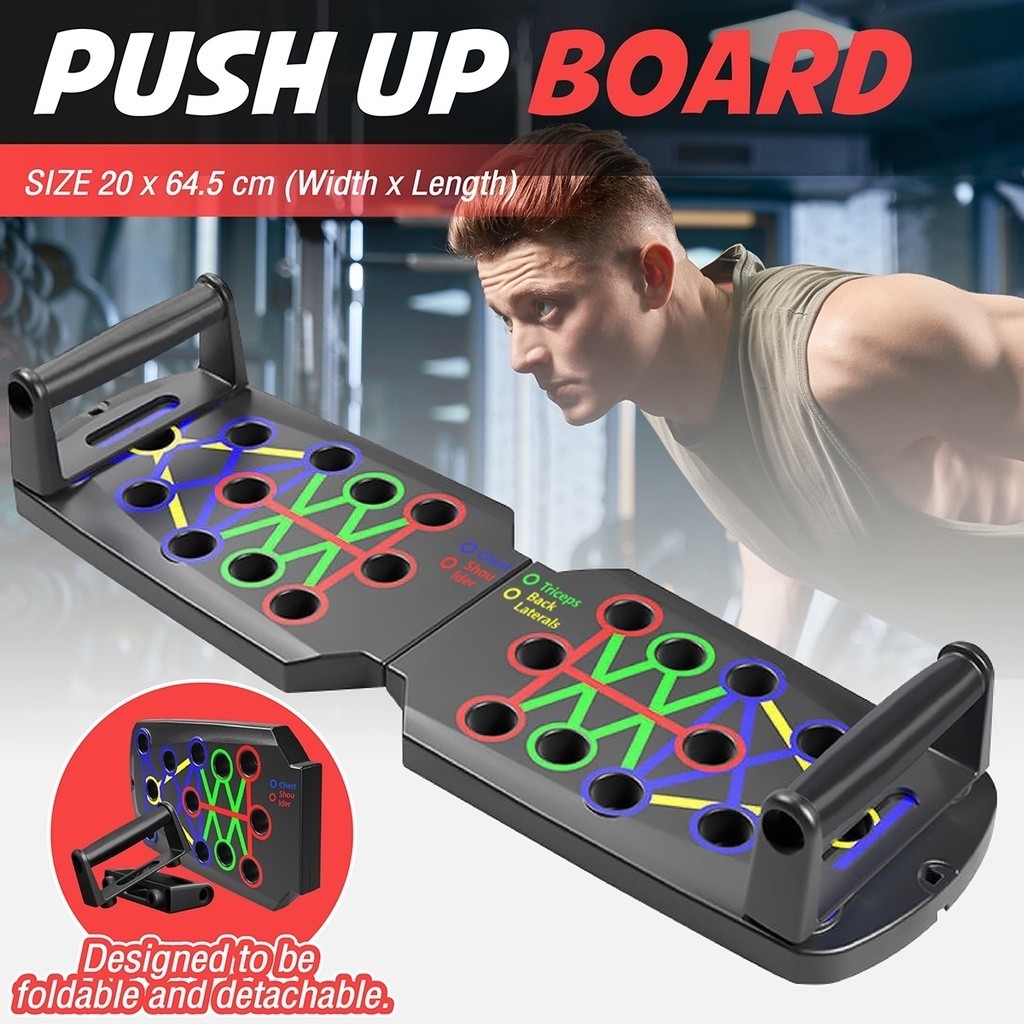 B&G SPORT RHOO3 Multifunction Foldable Board Body Building Push-up ...
