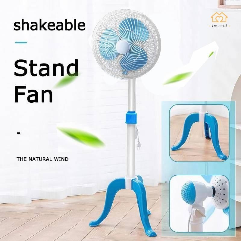 Stand Fan 40W Shakeable Head Floor Fan 5 Blade Electric Fan for ...