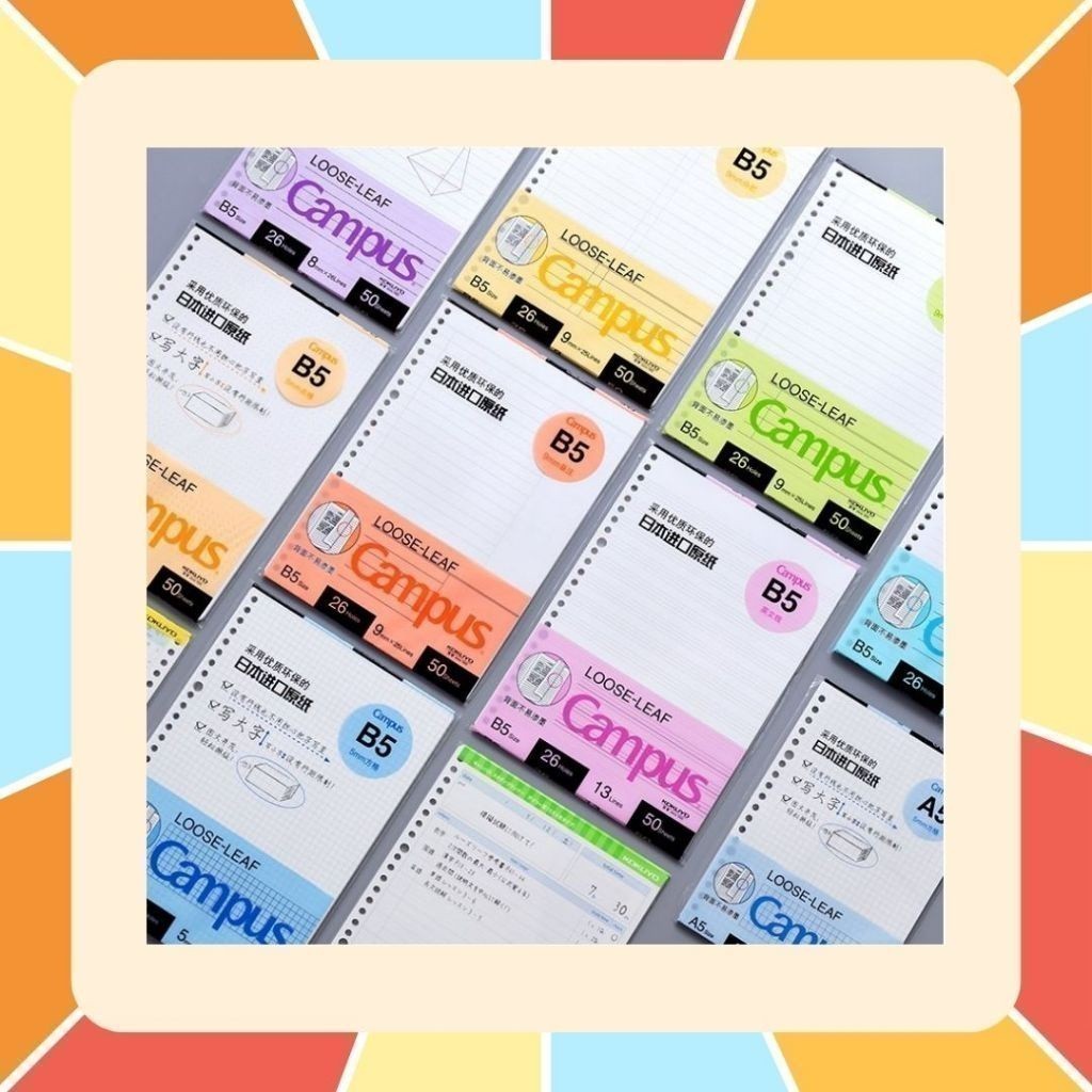 Campus Refill Paper From The No.1 Brand In Japan KOKUYO Board With ...