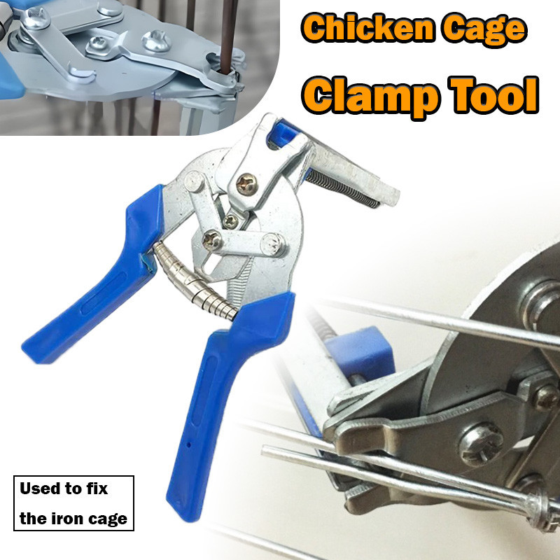 Hog Ring Plier Tool and 600pcs M Clips Staples Chicken Mesh Cage Wire ...