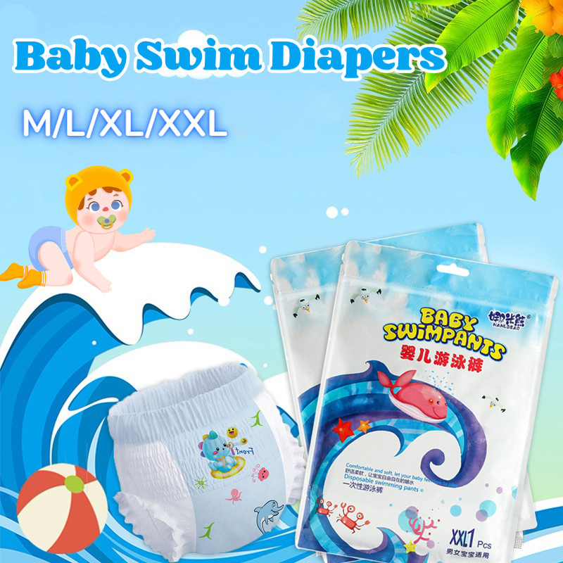 Baby Swimming Diapers Disposable Waterproof Ultra-Thin Unisex Diaper ...