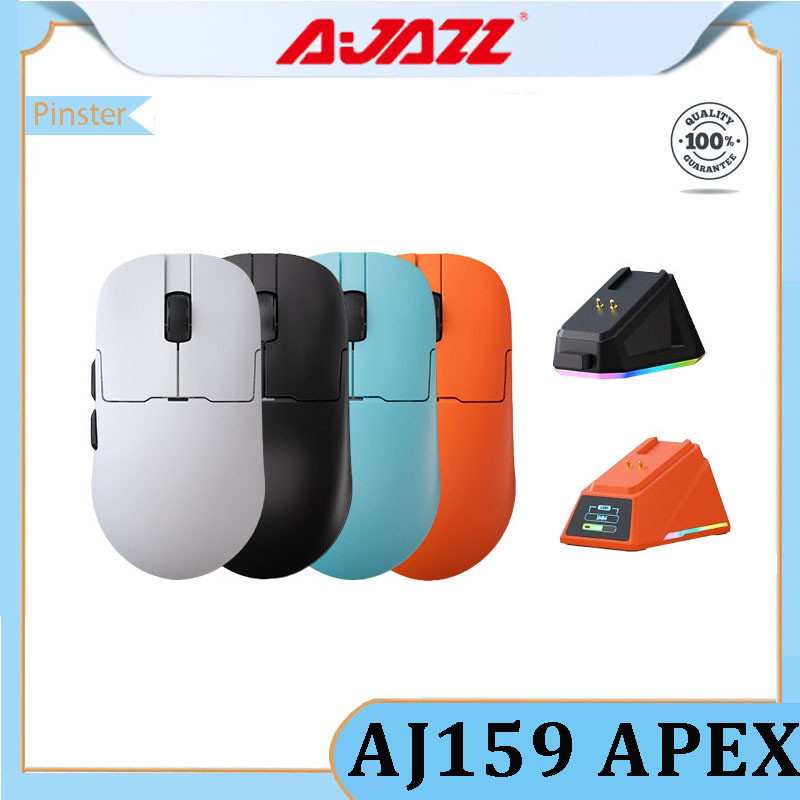 Ajazz AJ159 APEX wireless three mode 3950 game mouse with charging base supports 1k/8k | Shopee ...