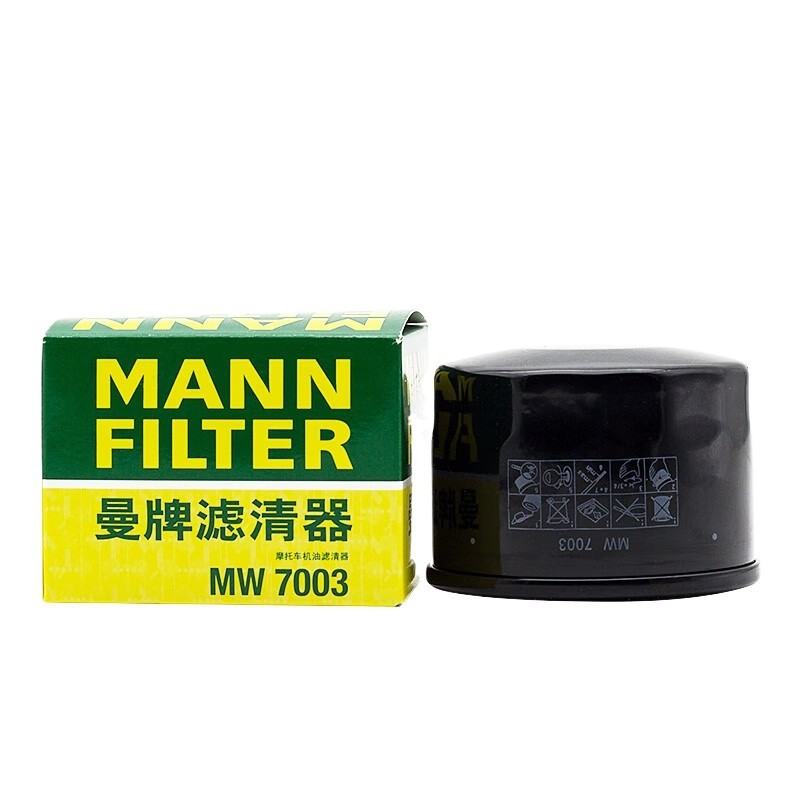 Man brand motorcycle oil filter element is suitable for Sanyang ...
