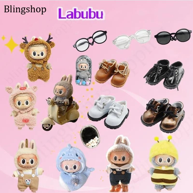 Labubu Clothes, Labubu Macaron Set, Mini Labubu Accessories Doll ...
