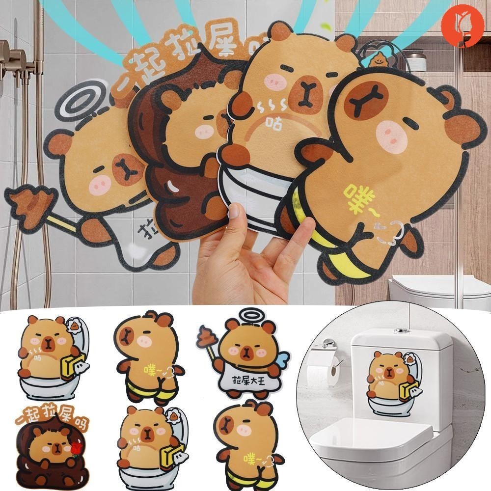 Lovely Cartoon Capybara Toilet Deodorant Sticker - DIY Lemon Jasmine ...
