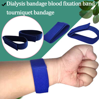 Hemodialysis Tourniquet Care Dialysis Plus Venous Tourniquet Belt ...
