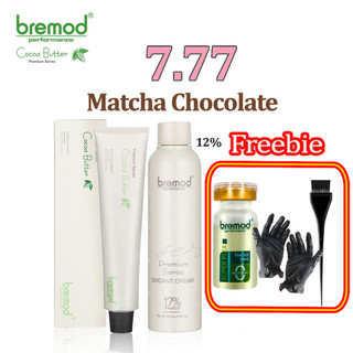 Bremod Matcha Chocolate 7.77 Cocoa Butter Hair Color 100ml Oxidizer ...