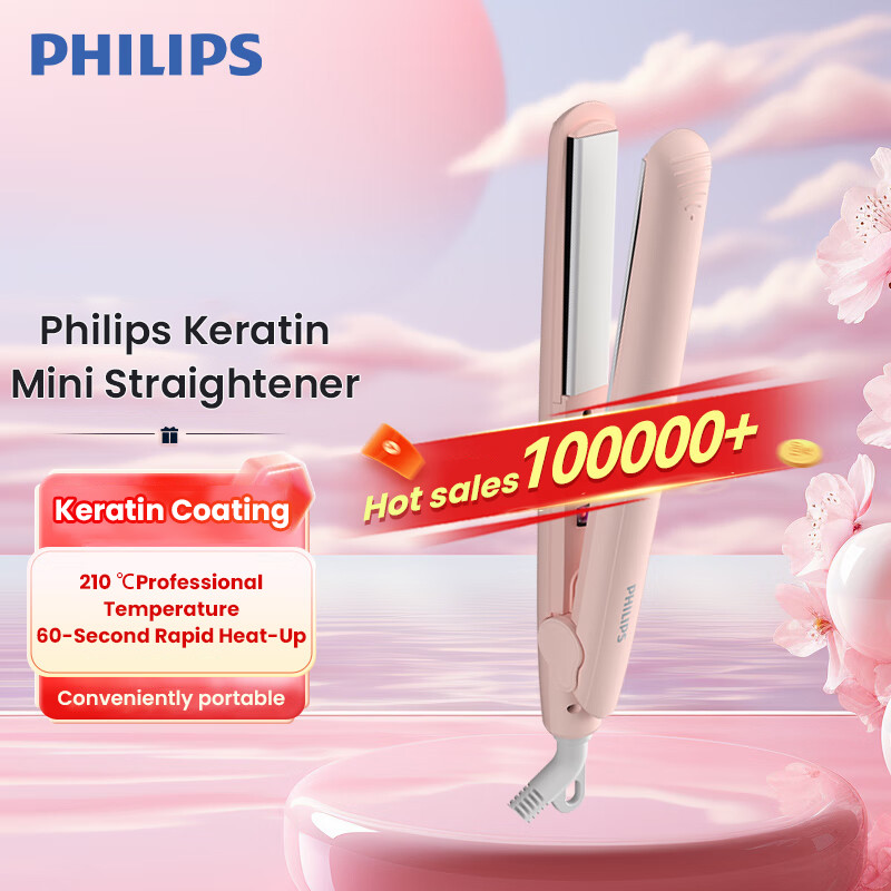 Philips Electric Hair Curler HP8401-55 Straightener Dual-use for ...