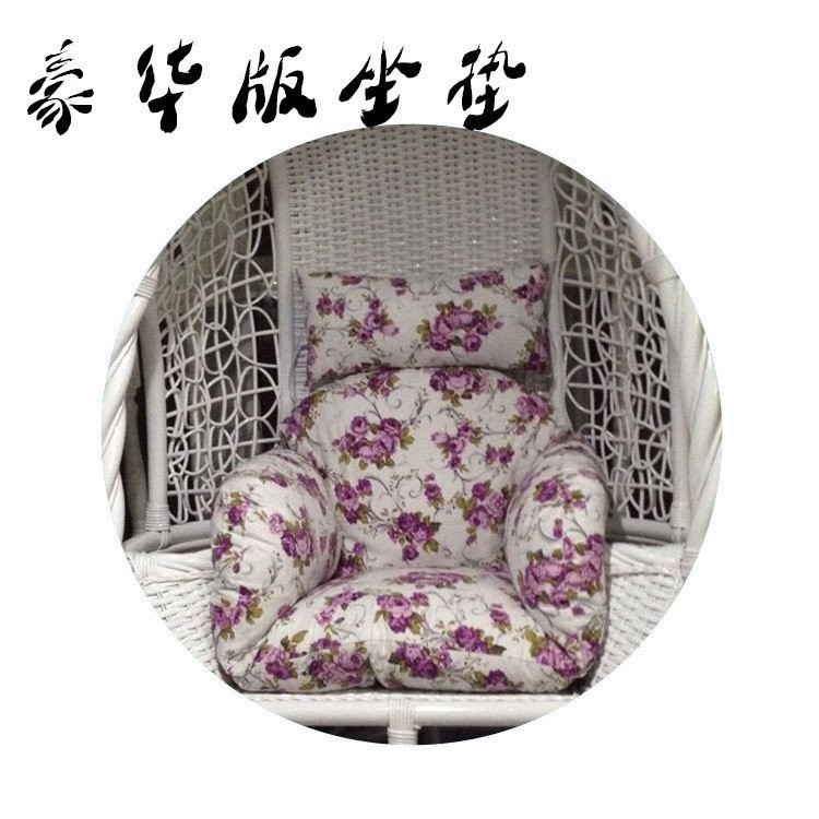 Hanging Chair Bird's Nest Hanging Basket Cushion Balcony Recliner ...