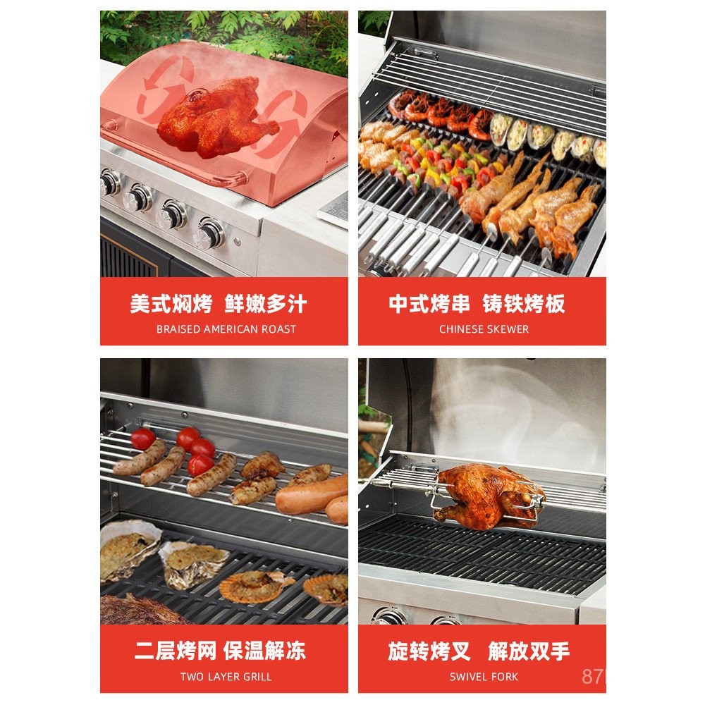 Outdoor Craftsman Built-in BBQ Grill Gas Charcoal Dual-use BBQ Rack ...