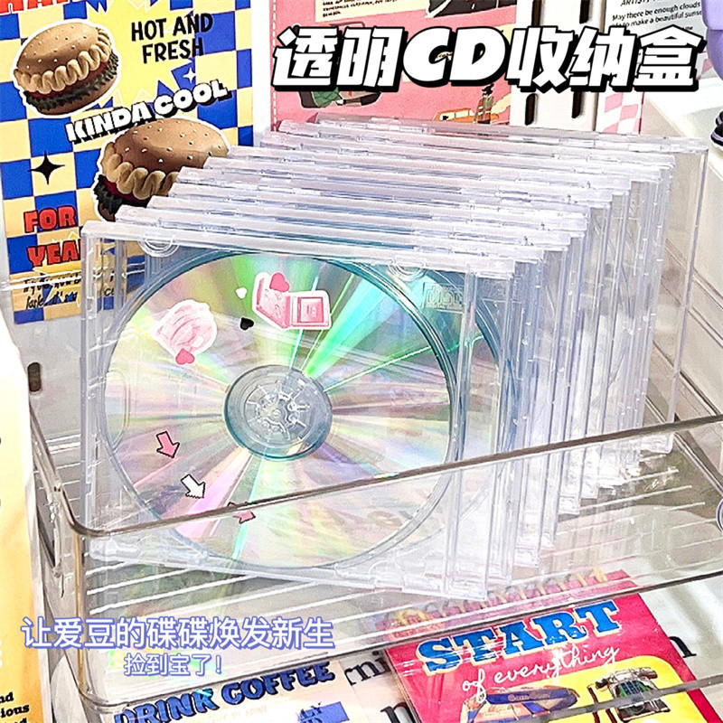 Spot Goods‹CD Storage clip› ins Acrylic Album cd Storage box Large ...