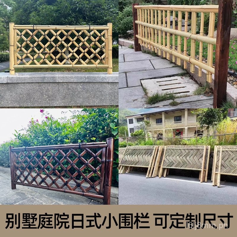 Japanese-Style Bamboo Fence Decorative Creative Handmade Fence Villa ...