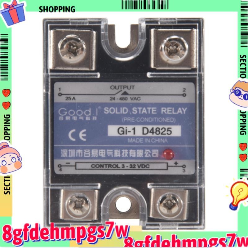 SSR 25A 3-32V DC To 24-480V AC Single Phase Solid State Relay DC ...