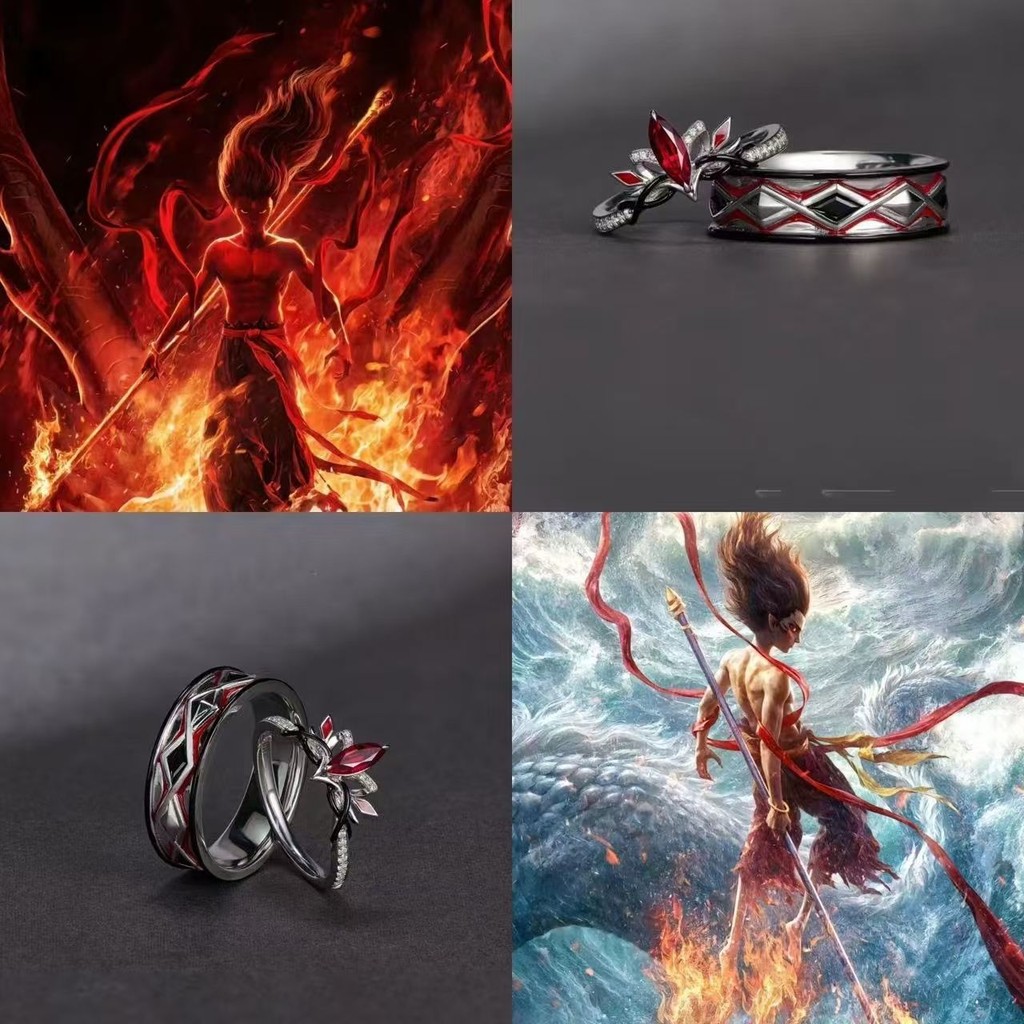 Nezha's Demon Boy Descending the World Derivative Ring Demon Pill ...