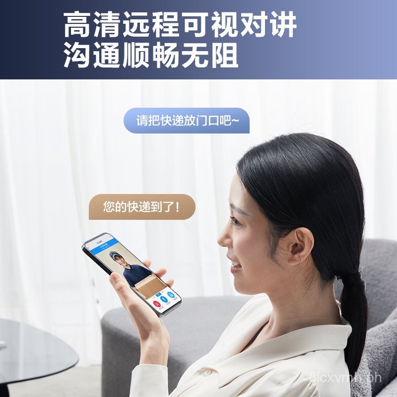 Haier/Haier P36Smart Door Lock Home Anti-theft Peephole Video Intercom ...