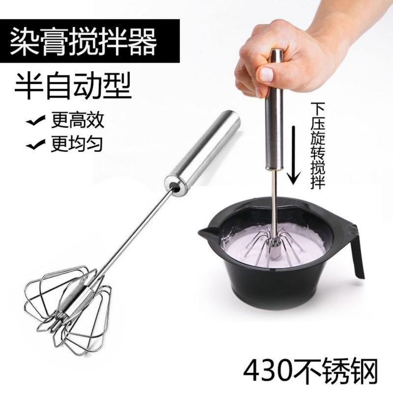 430 stainless steel Hairdressing tools hair salon dye paste mixer semi ...