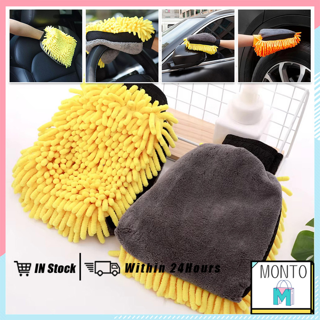 Car Wash Gloves Washing Gloves For Motorcycles Waterproof Double Sided ...