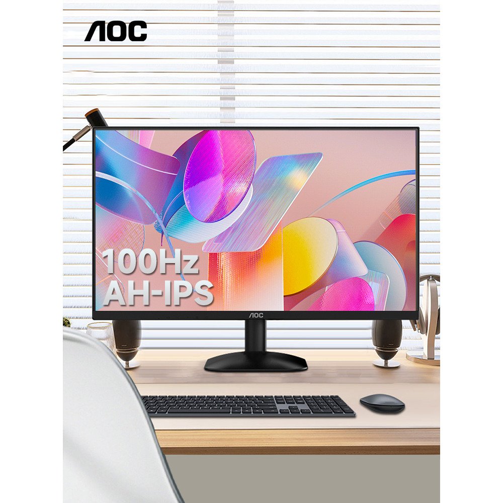 AOC 24Inch AH-IPS Office100Hz E-Sports Display24B31H Desktop Computer ...