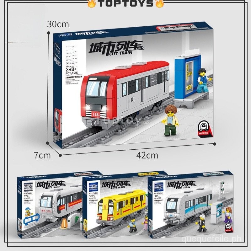 Building blocks city train train train subway scene assembly model boy ...