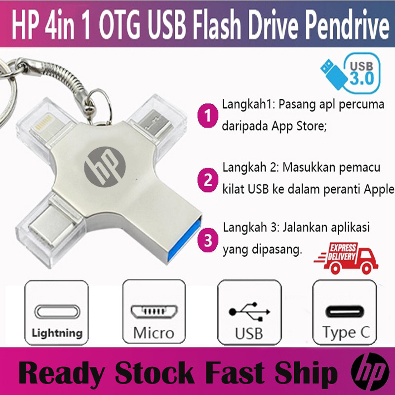 2TB USB Pendrive External Hard Disk Type-C 1TB OTG Flash Drive 512GB ...