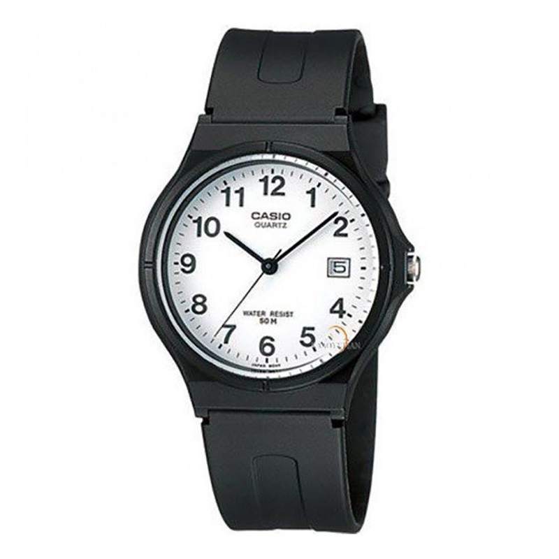 Casio (MW-59-7BVDF) Black Resin Strap 50 Meter Quartz Watch | Shopee ...