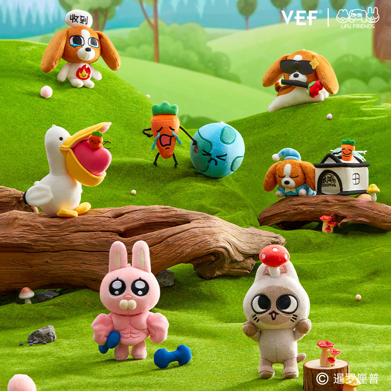 VEF Lipu Friends Flush Blind Box Siam Lip《My super stable mental state ...