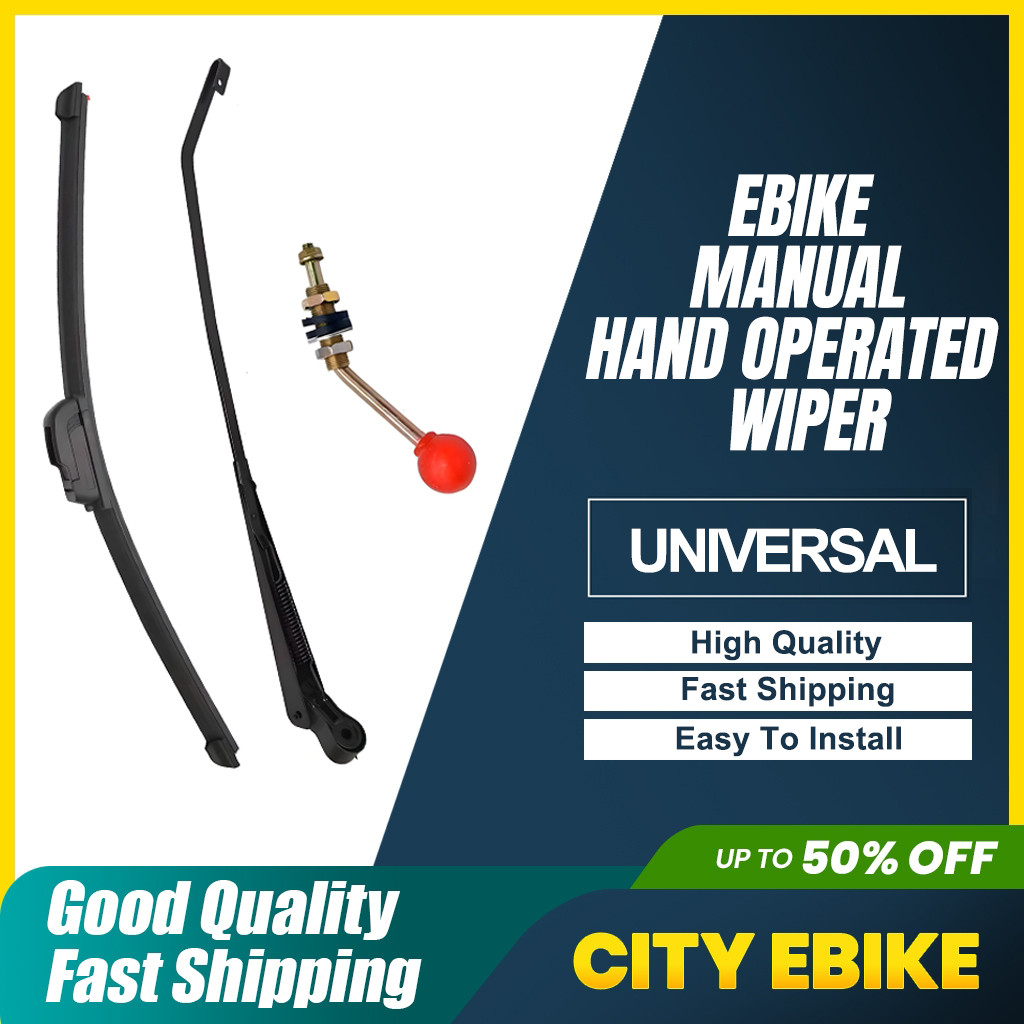 35cm 45cm 40cm Manual Hand Operated Wiper For Ebike Four Wheel Electric ...