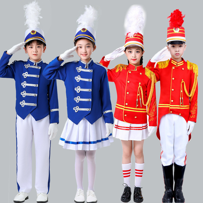 New Drum and Bugle Uniforms Team Uniforms for Primary and Secondary ...