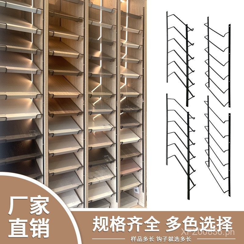 Door Color Block Display Cabinet Door Sample Color Card Aluminum ...