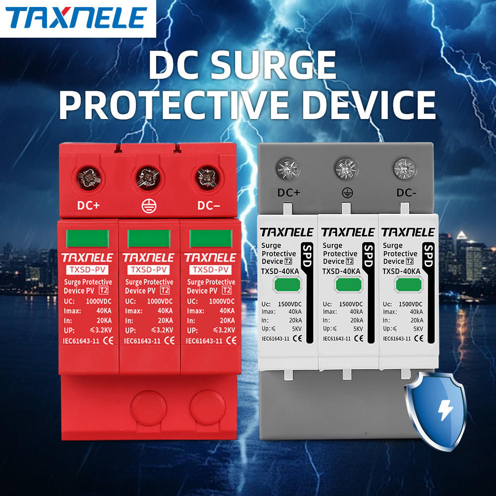 DC Surge Protector SPD PV Photovoltaic 1000Vdc 1500Vdc 40KA 3P Surge ...