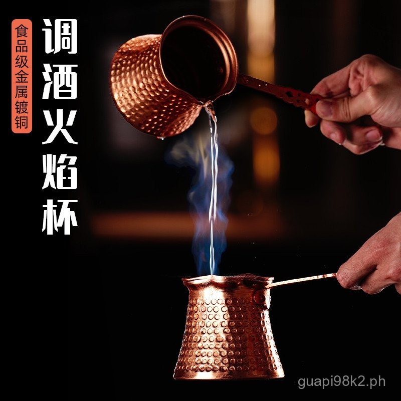 Metal Creative Flame Cup Bar Glass Mixing Fire Cup Retro Cocktail Glass ...